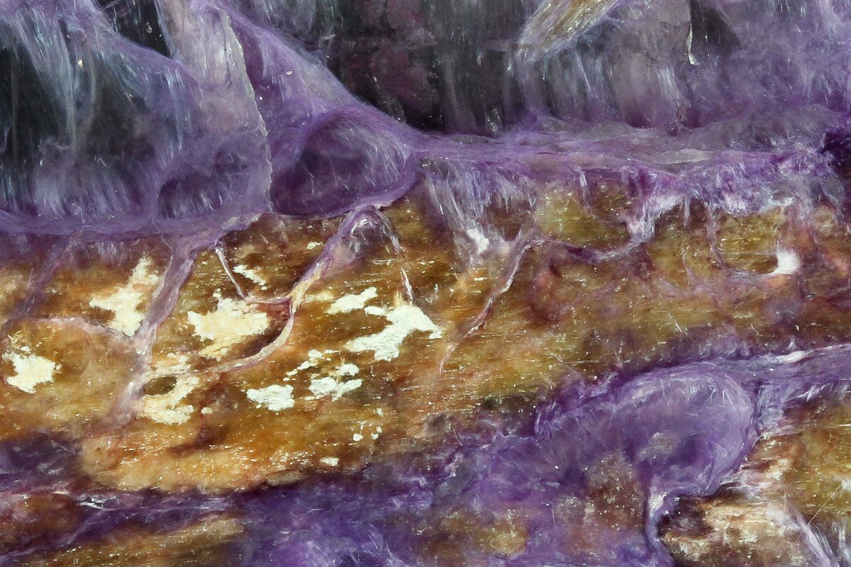 3.3" Beautiful, Purple, Polished Charoite Slab - Siberia (#115024) For ...